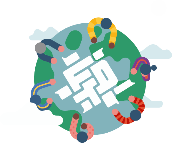 AFTD - The Association for Frontotemporal Degeneration